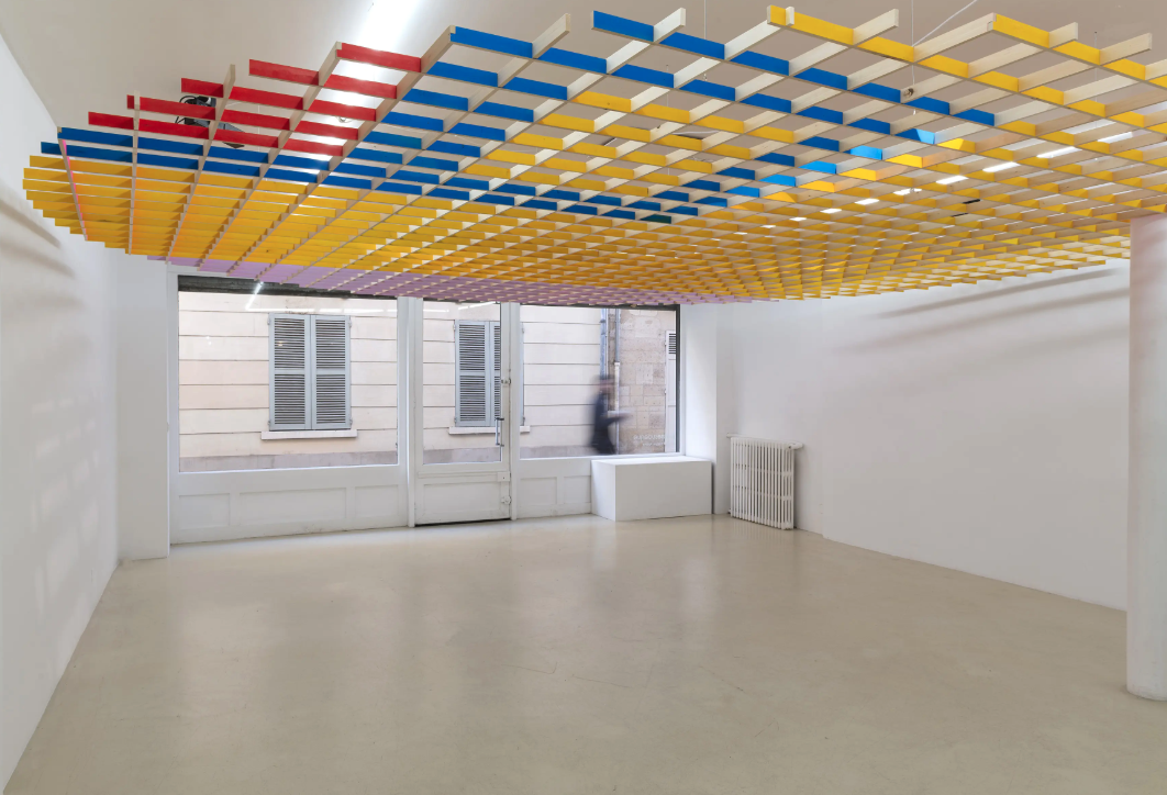 Ikon Gallery Announces Bold Summer Programme: SPAN by Seulgi Lee & “Thread the Loom” Weaving ...